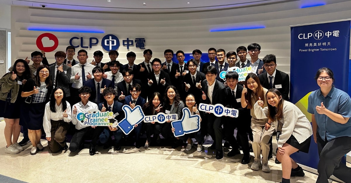 CLP Engineering Graduate Trainee Programme